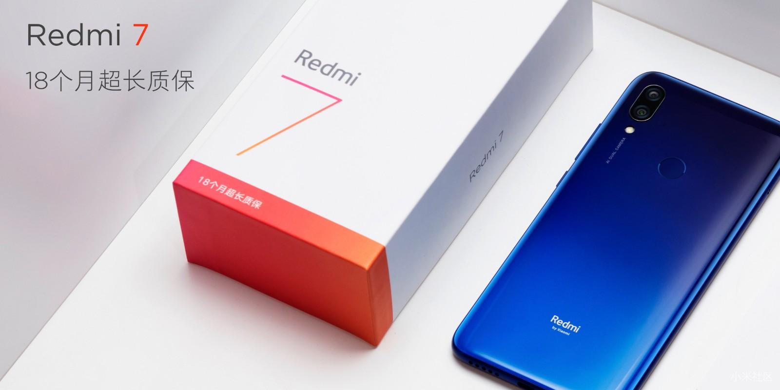 Redmi 7 launched in China with Snapdragon 632 & dual cameras